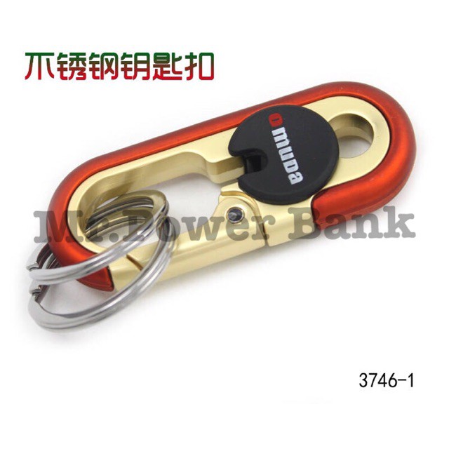 Omuda 3746-1พวงกุญแจสแตนเลสสตีลคุณภาพสูง ของแท้100 - _43ko6rju1 - ThaiPick