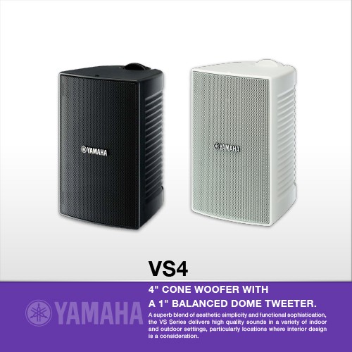 YAMAHA VS4/VS4W ตู้ลำโพงติดผนัง ขนาด 4 นิ้ว 60 วัตต์ (สีดำ/ขาว ...