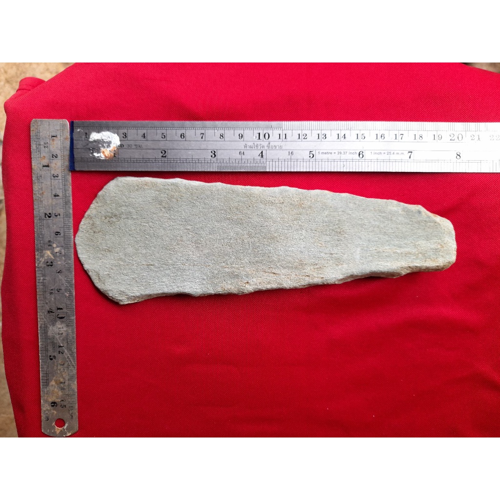 ขวานหินโบราณ ถูกที่สุด พร้อมโปรโมชั่น ม.ค. 2025|BigGoเช็คราคาง่ายๆ