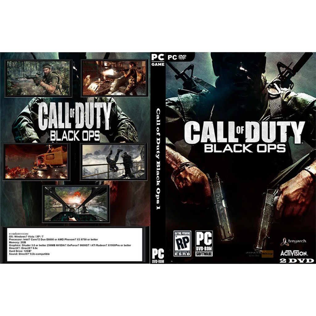 แผ่นเกมส์ PC Call of Duty Black Ops 1 (2DVD ลิ้งดาวโหลด) - harrygotter ...