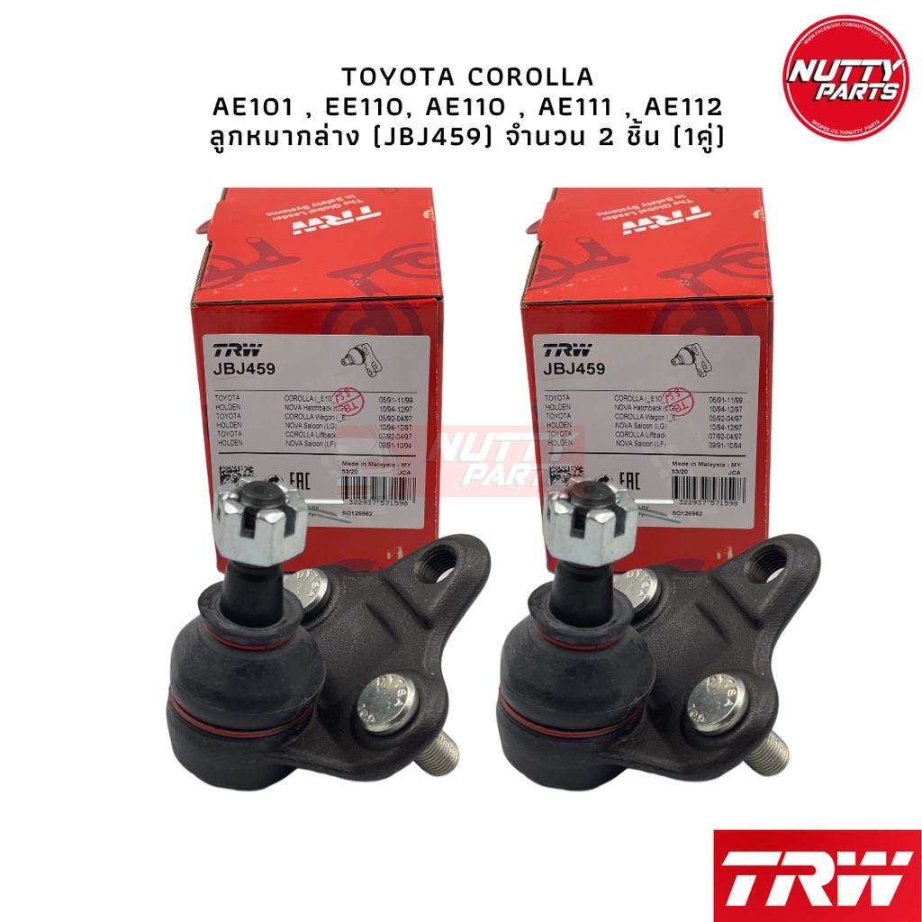 TRW ช่วงล่างลูกหมากยกชุด ทั้งคัน AE101 EE101 AE110 AE111 AE112 - nutty ...