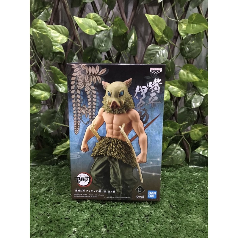 โมเดลดาบพิฆาตอสูร อิโนะสุเกะ DXF Banpresto Kimetsu no yaiba Figure ...