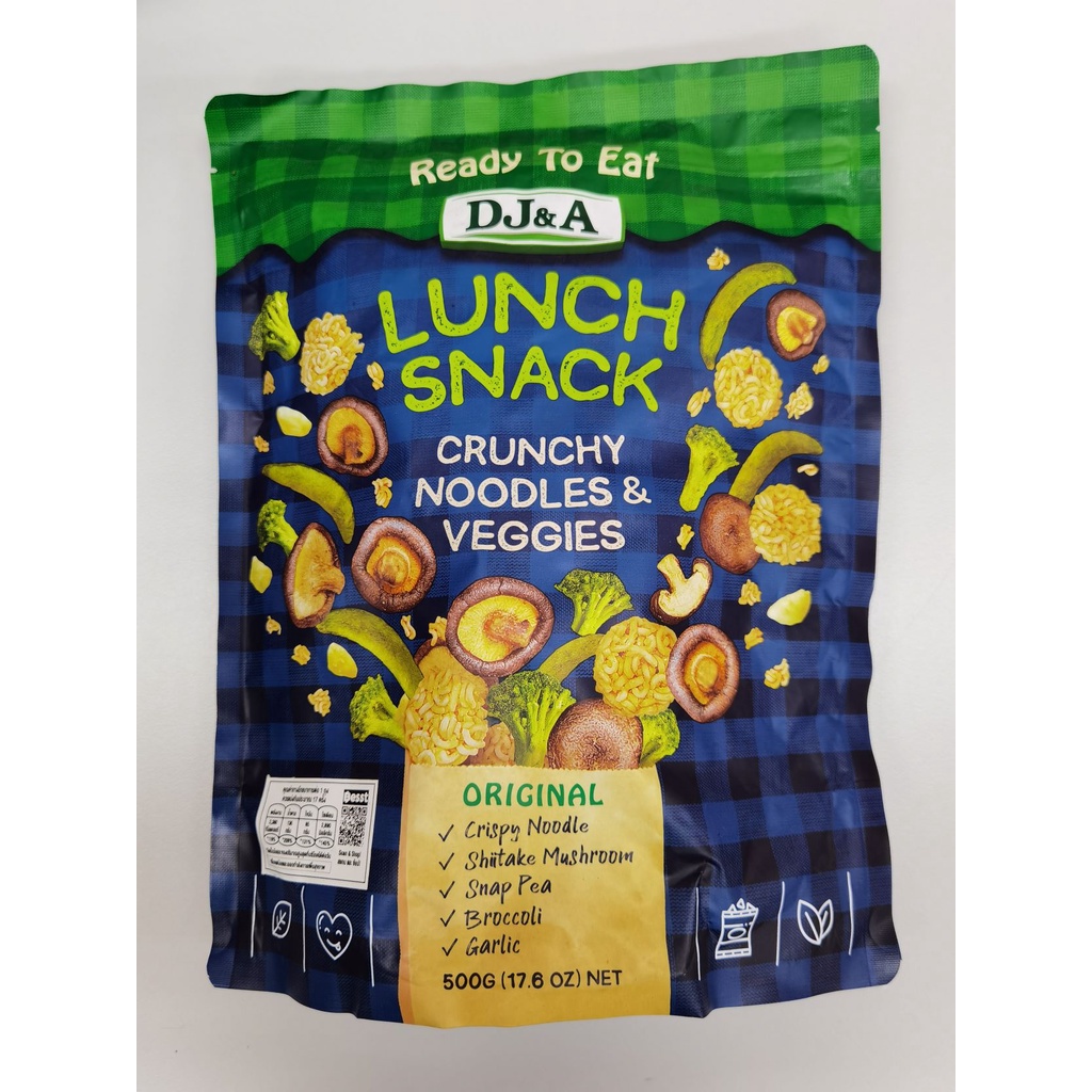 DJA Lunch snack (Crunchy noodle veggies) 500g ผักอบกรอบและมาม่ากรอบแสน ...