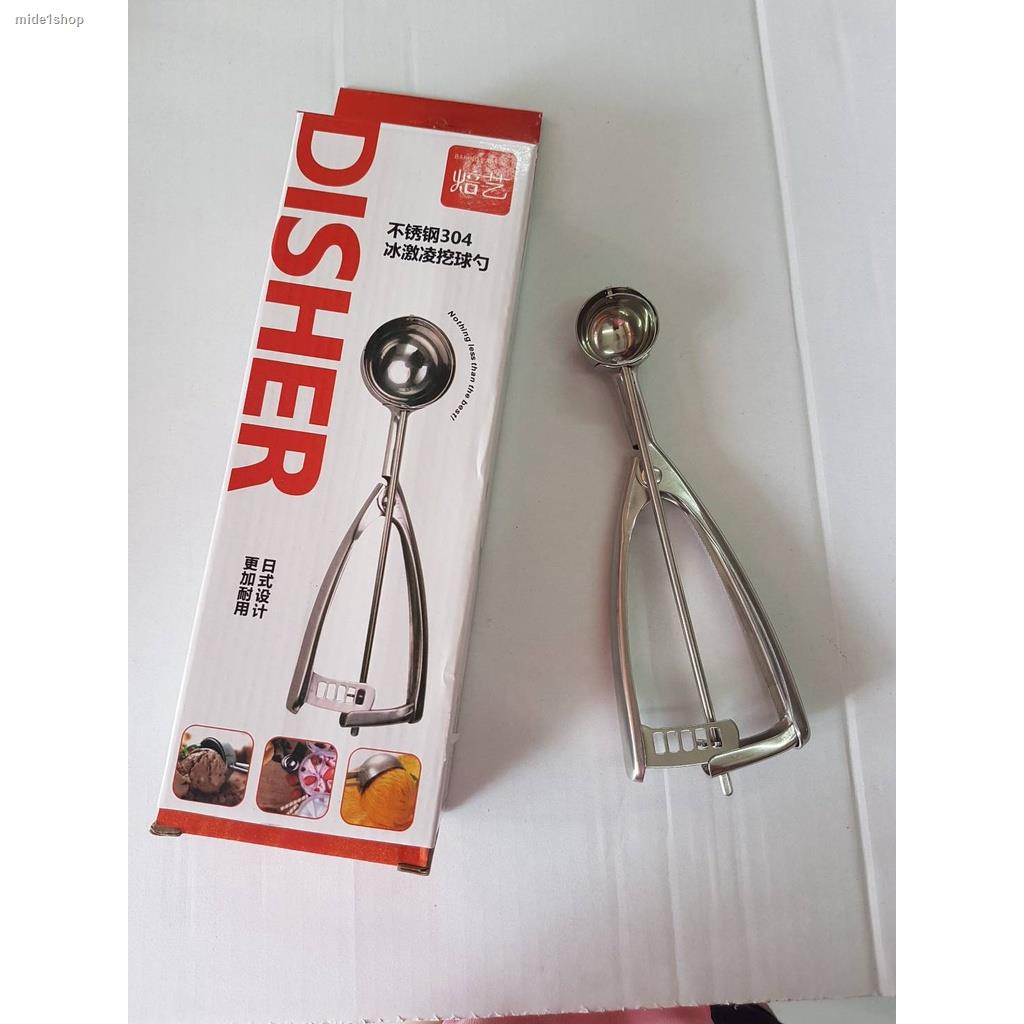 มีสินค้าในสต๊อก จัดส่งจากกรุงเทพที่ตักไอศครีม disher สกู๊ปตักไอศครีม ...