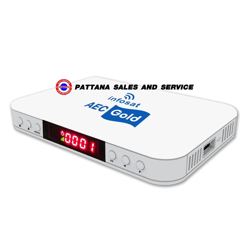 กล่องรับสัญญาณดาวเทียม Infosat รุ่น AEC GOLD HDใช้ได้ทั้งจาน C-BAND และ ...