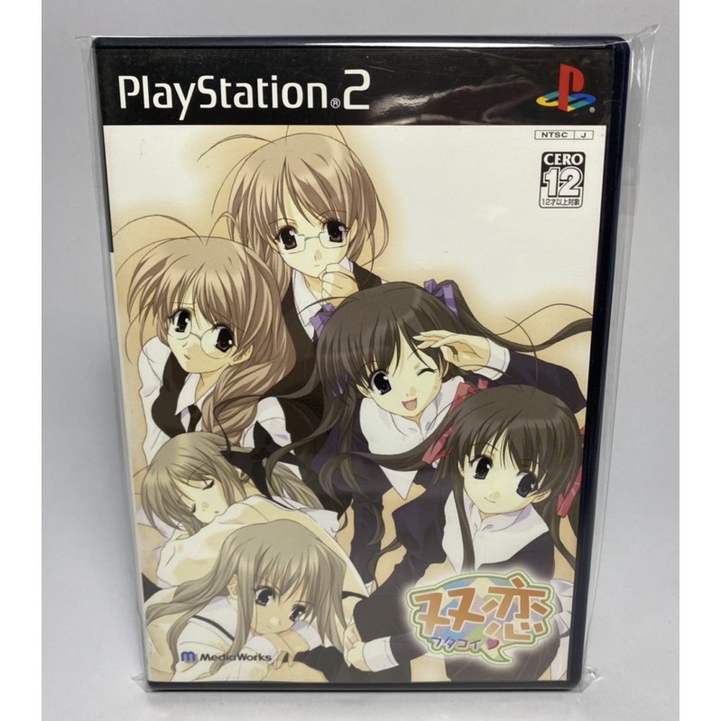 PS2 : Futakoi ...... | Shopee Thailand