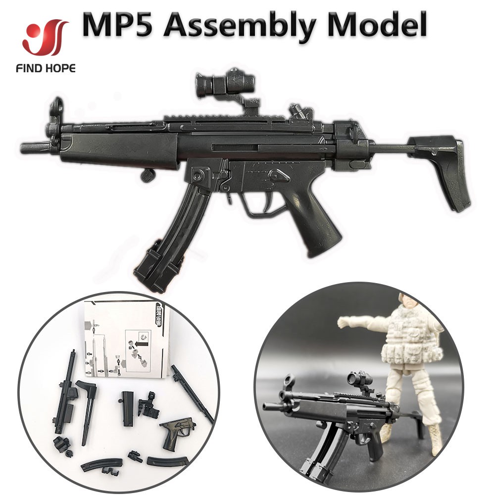 ของเล่นโมเดลปืน 1 / 6 Scale HK MP 5 Submachine | Shopee Thailand