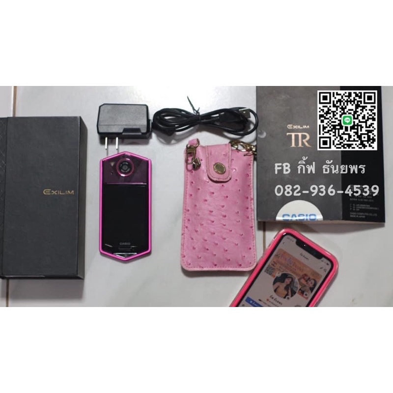 TR 70มือสอง สินค้าเทียบมือหนึ่ง - typgift.camera2 - ThaiPick