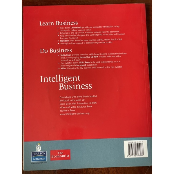 หนังสือ Intelligent Business - angkhana2201 - ThaiPick