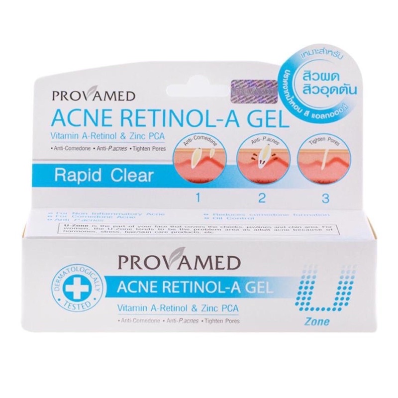 Provamed Acne Retinol-A Gel - smartkidshop.net - ThaiPick