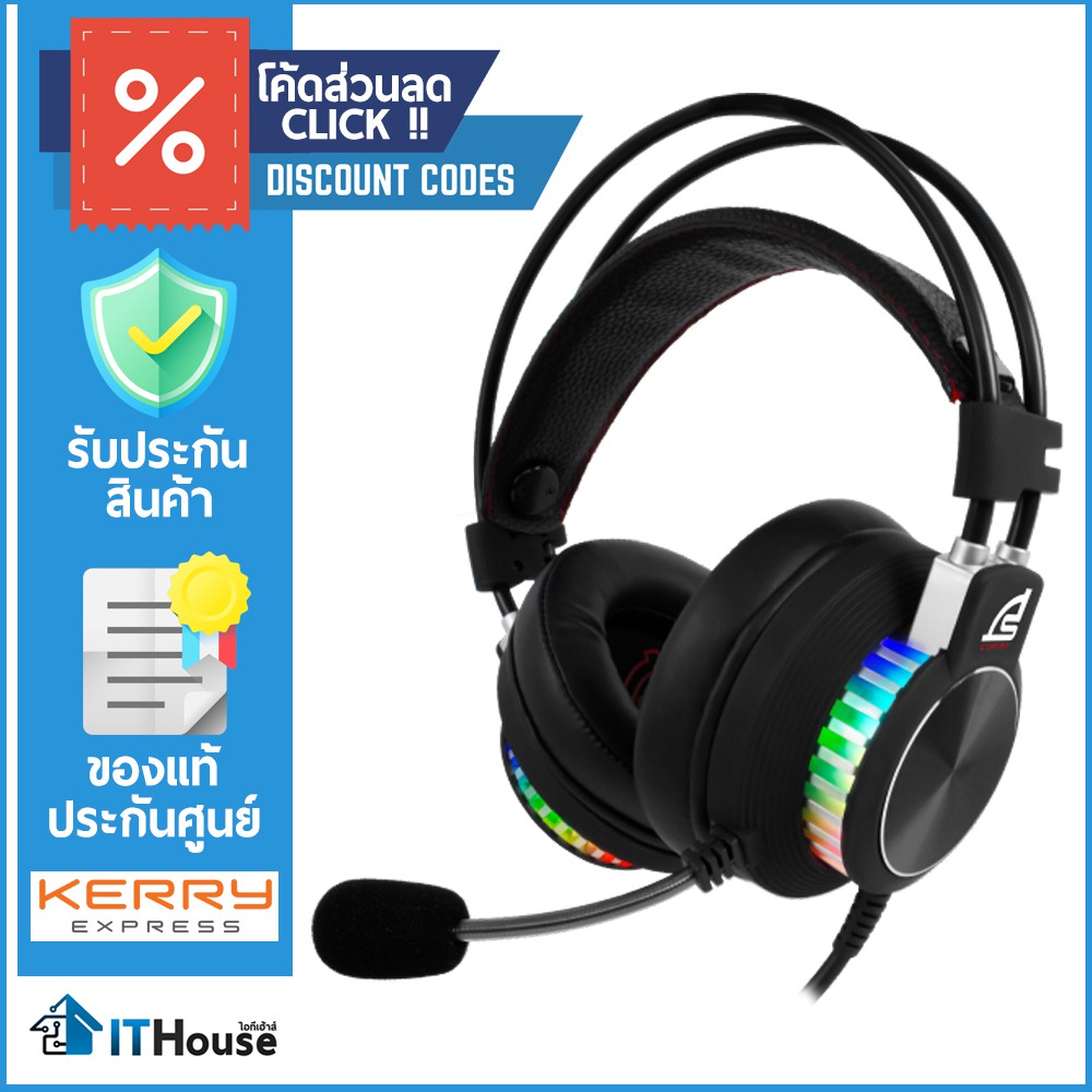 SIGNO E-Sport HP-826 AUGUSTA 7.1 Surround Sound Gaming Headphone ...