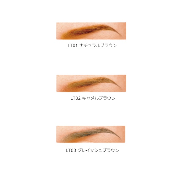EXCEL Eyebrow Pencil Long Lasting ดินสอเขียนคิ้ว - nipponcare - ThaiPick