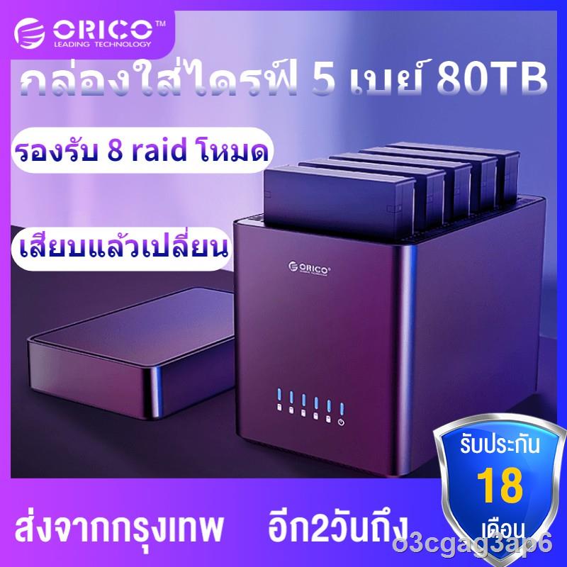 ORICO 5 Bay USB 3.0 Hard Drive Enclosure สำหรับ 2.5/3.5 นิ้ว HDD SSD ...