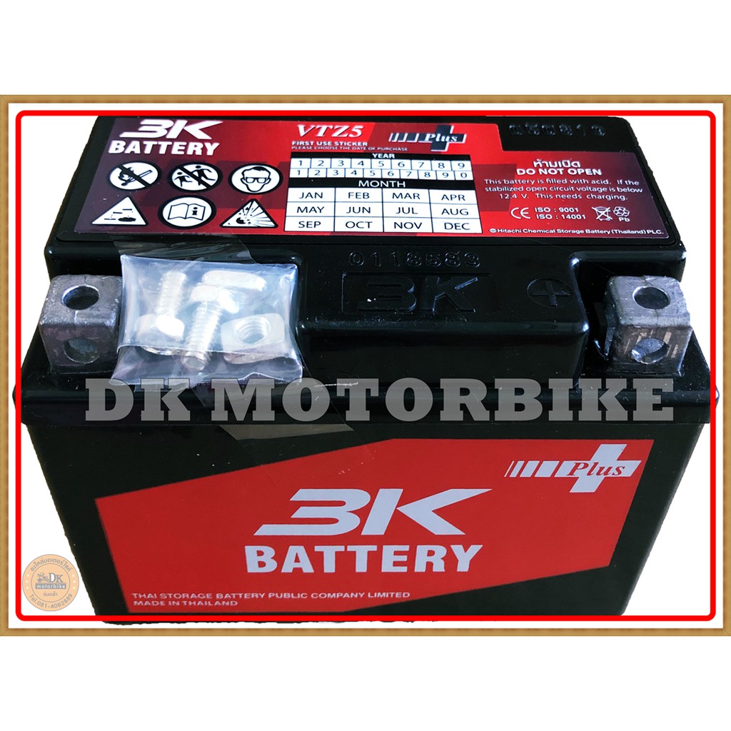 แบตเตอรี่ 3 K สำหรับรถมอเตอร์ไซด์ 3K BATTERY - PLUS / 5 แอมป์ / 12 Volt ...