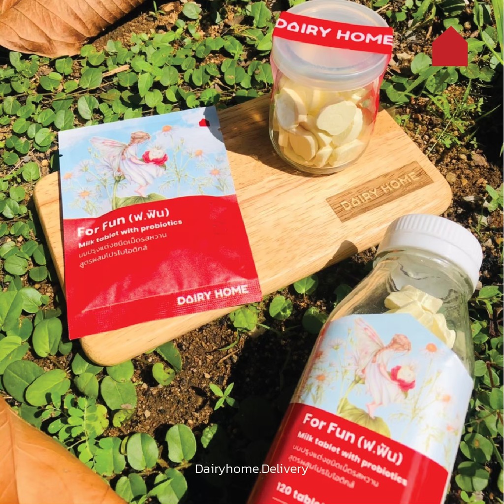 นมอัดเม็ด สูตรป้องกันฟันผุ (แบบขวดแก้ว) 120เม็ด Milk Tablets with Probiotics - dairyhome ...