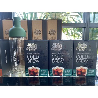 ขวดแก้วอเมซอน ขวดกาแฟโคลด์บรู cafe amazon cold brew bottle | Shopee ...