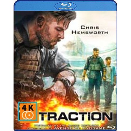 หนัง Blu-ray Extraction (2020) คนระห่ำภารกิจเดือด | Shopee Thailand