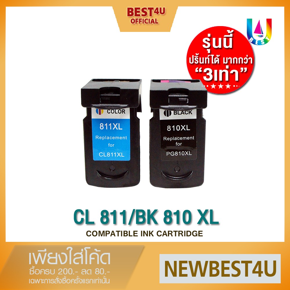 Mo73 Canon PG-810BK PG-810XL PG810BKXL PG810XL Black Genuine Ink ...