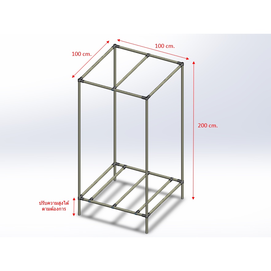 ชั้นปลูก โต๊ะปลูก 1m x 1m 1.2m x 1.2m และ 1.5m x 1.5m - sure0886864318 - ThaiPick