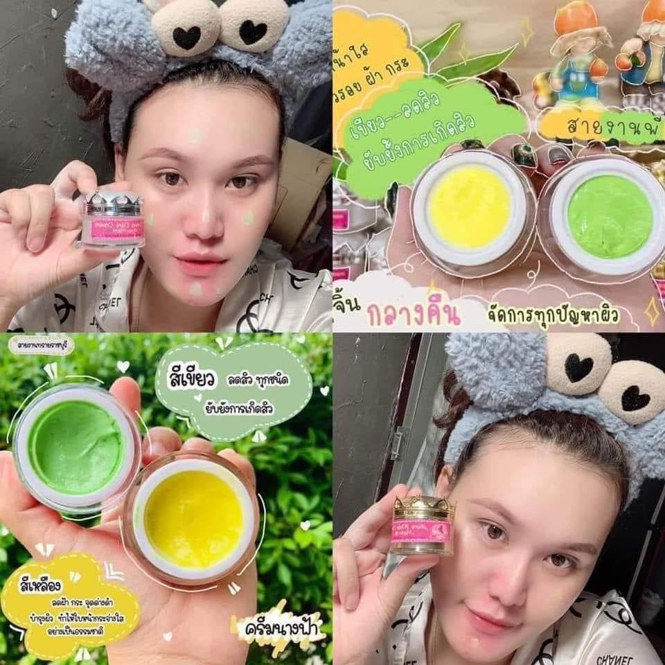 ส่งฟรี เซตครีมนางฟ้า เดอะแองเจิ้ล The Angel Cream Set ขนาด5กรัม 12กรัม ...