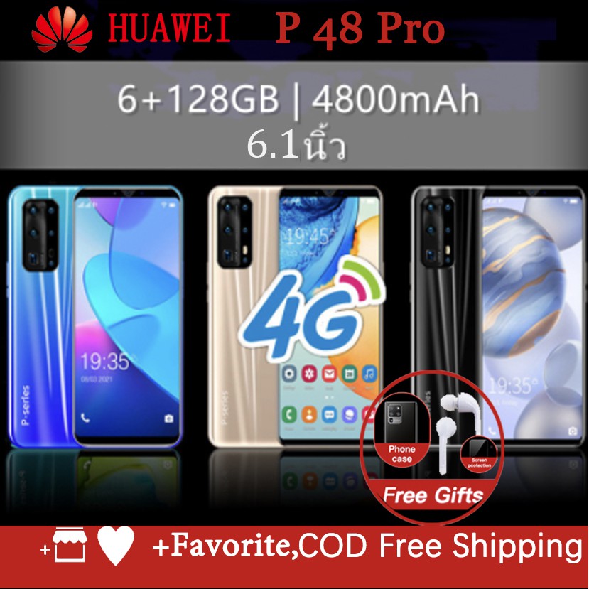 โทรศัพท์มือถือ HAUWEI P48 Pro สมาร์ทโฟน 6.1นิ้ว RAM6GB ROM128GB สแกน ...