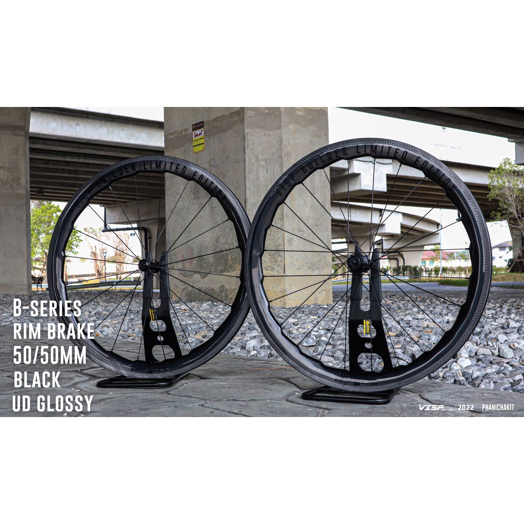 VISP B-SERIES CERAMIC RIM BRAKE - bizycleshop - ThaiPick