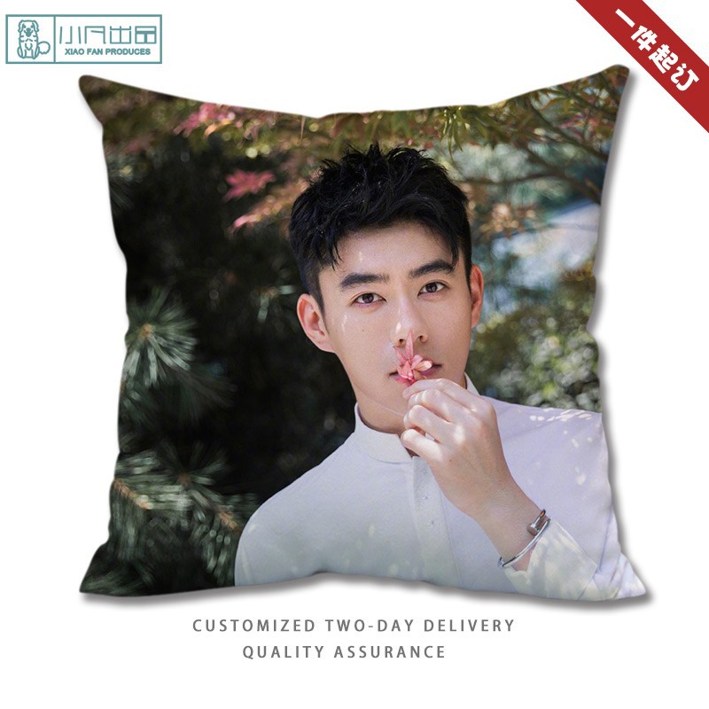 Li Chengbin หมอนรองคอ ลายแผนที่ Xiao Song Zhenghuan สําหรับเป็นของขวัญ ...