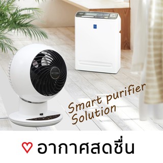 สั่งซื้อสินค้าออนไลน์จาก IRIS OHYAMA Official Store | Shopee Thailand