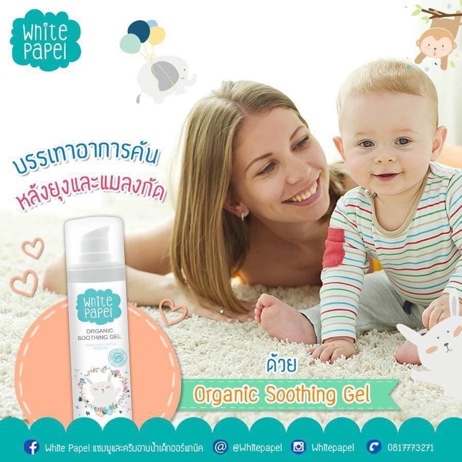 Jungo Ex95 DEET 95% / 60 ml / ไล่ทาก ไล่ยุง / จังโก้ เอ็กซ์ 95 Jungo Ex ...