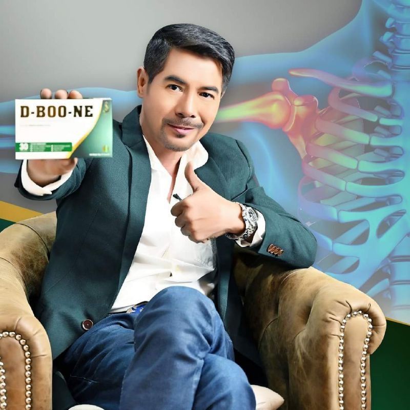 ดีบูเน่ (D-Boo-ne) แคปซูล ชุด 2 กล่อง ของแท้ จากสำนักงานใหญ่ บำรุงกระดูกและข้อ ข้อเสื่อม ข้อ ...