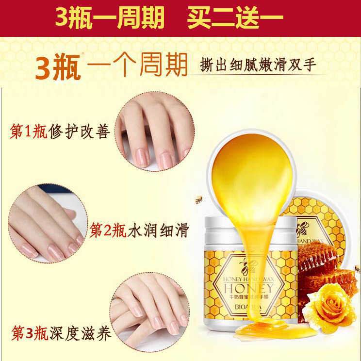 สครับเท้า ∈ [ซื้อในราคาต่ำ][แม่ซื้อเร็ว ๆ นี้! ซื้อ 2 แถม 1 ] Hand ...