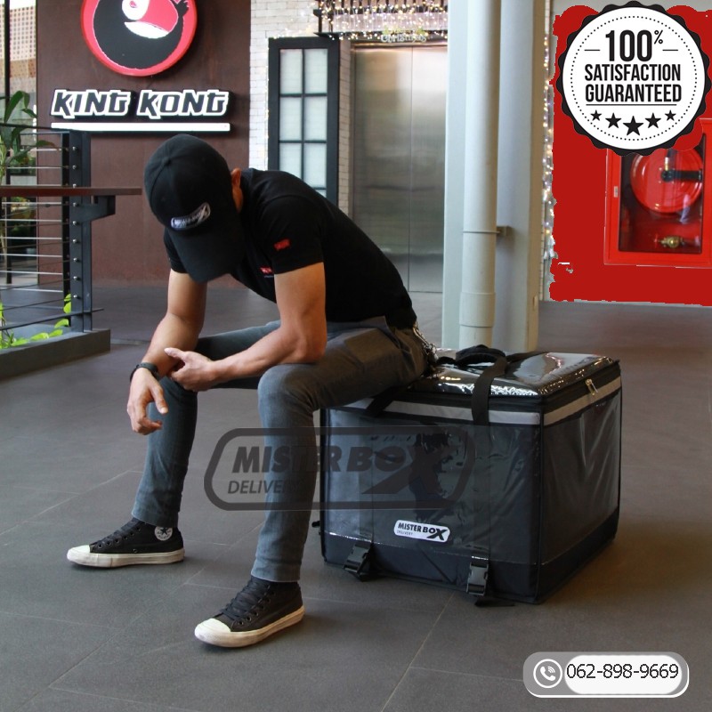 ผ่อน0% กล่องส่งอาหารติดมอไซค์ MISTER BOX DELIVERY 100L กล่องส่งพิซซ่า กล่องเดลิเวอรี่ 1 กล่อง ...