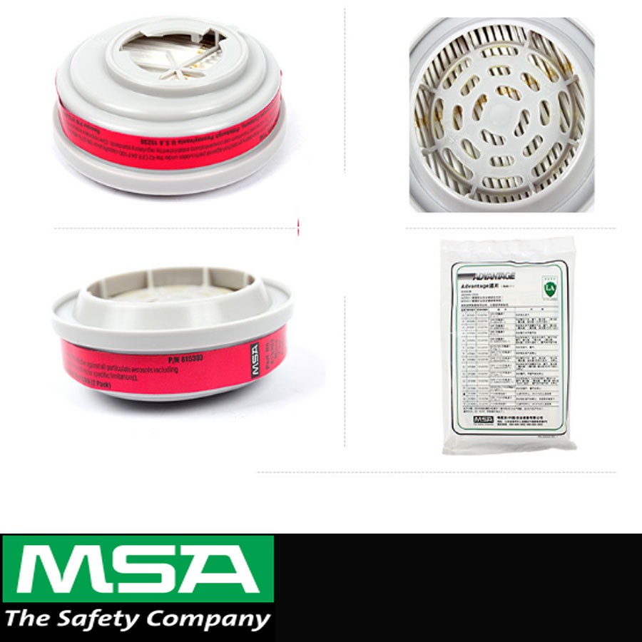 Msa 815369-CN P100 ฟิลเตอร์กรองฝุ่น และอนุภาค มาตรฐาน อุปกรณ์เสริม ...