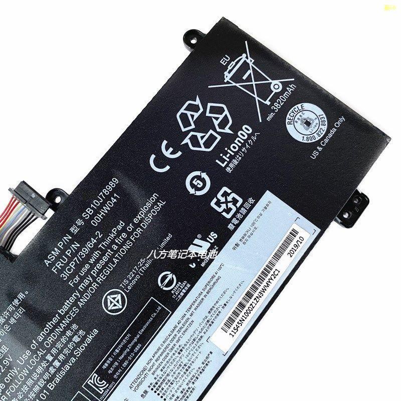 Lenovo Thinkpad S5สีดำจะ S5 E560P SB10J78989 00HW041แบตเตอรี่แล็ปท็อป ...