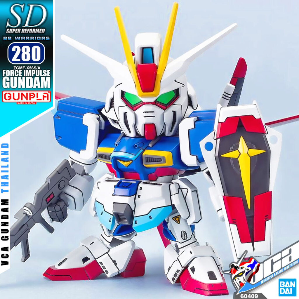 BANDAI GUNPLA SUPER DEFORMED SD GUNDAM BB280 FORCE IMPULSE GUNDAM โมเดล ...