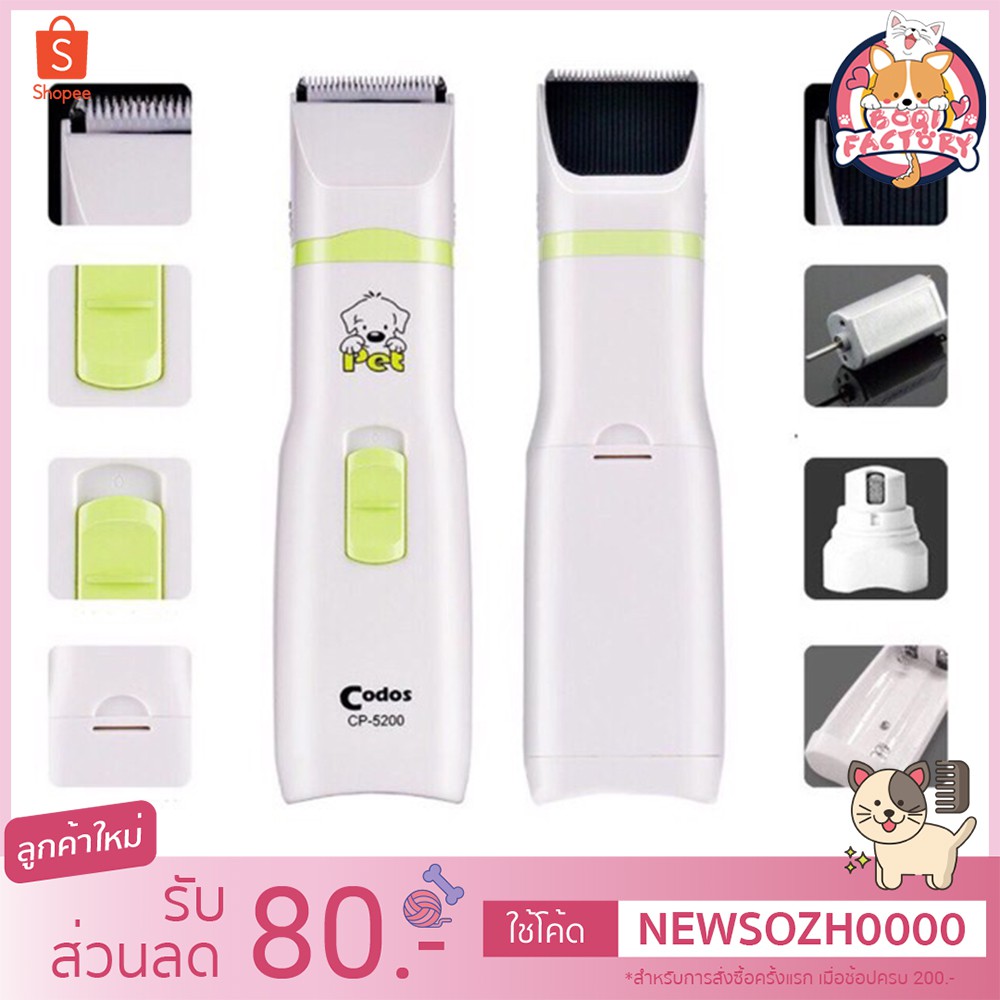 Boqi factory à¸Šà¸¸à¸”à¸­à¸¸à¸›à¸ à¸£à¸“à¹Œà¸•à¸±à¸”à¸‚à¸™à¸ªà¸¸à¸™à¸±à ...