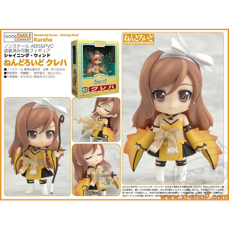 2bc.shop, ร้านค้าออนไลน์ | Shopee Thailand