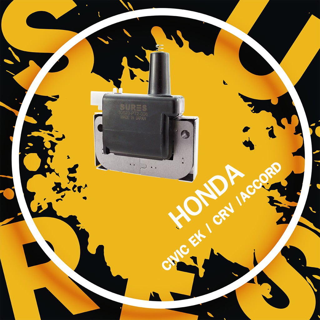 หัวเทียน BOSCH แท้ 100 ฮอนด้า รุ่น GX35 UMK435 รหัส USR7AC บอช ...