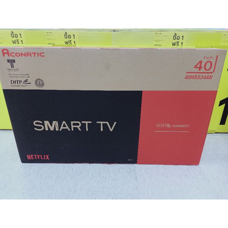 Smrat tv 40นิ้วAconatic - chaiwat.1984 - ThaiPick