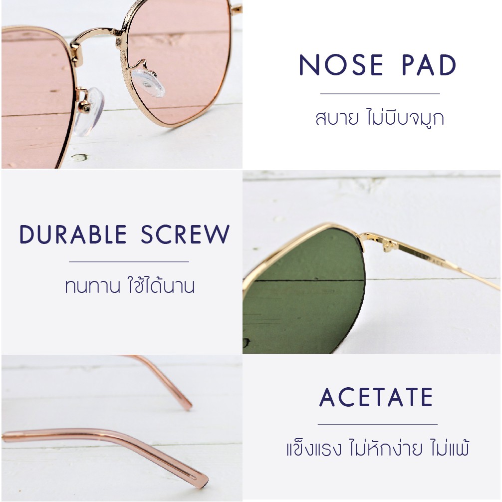 แว่นกันแดดแฟชั่น UV400 งานคุณภาพ EYESPACE - eyespace - ThaiPick