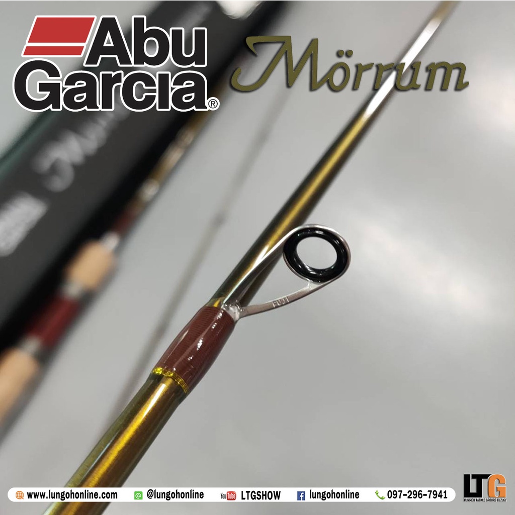 คันเบ็ดตกปลา คัน Abu Garcia Morrum 3ท่อน - 0gpexz0uxt - ThaiPick