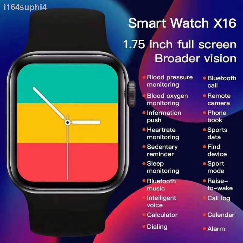 สปอตสินค้า ????ใหม่ล่าสุด???? นาฬิกา smart watch X16 pro ของแท้ มี ...
