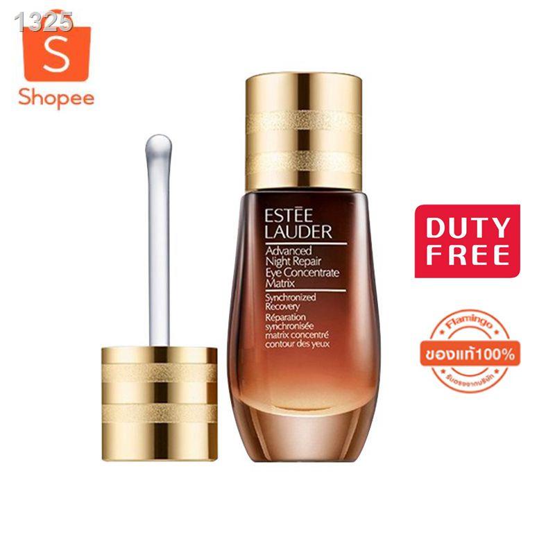 Estee Lauder ANR Eye Concentrate Matrix 15ml ครีมบำรุงผิวรอบดวงตา ...