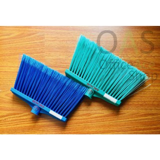 ANCHOR Plastic Broom ไม้กวาดพลาสติก | Shopee Thailand