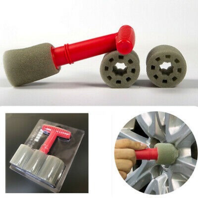 แปรงทำความสะอาดรูน็อต Wheel Lug Nut Cleaning Brush | Shopee Thailand