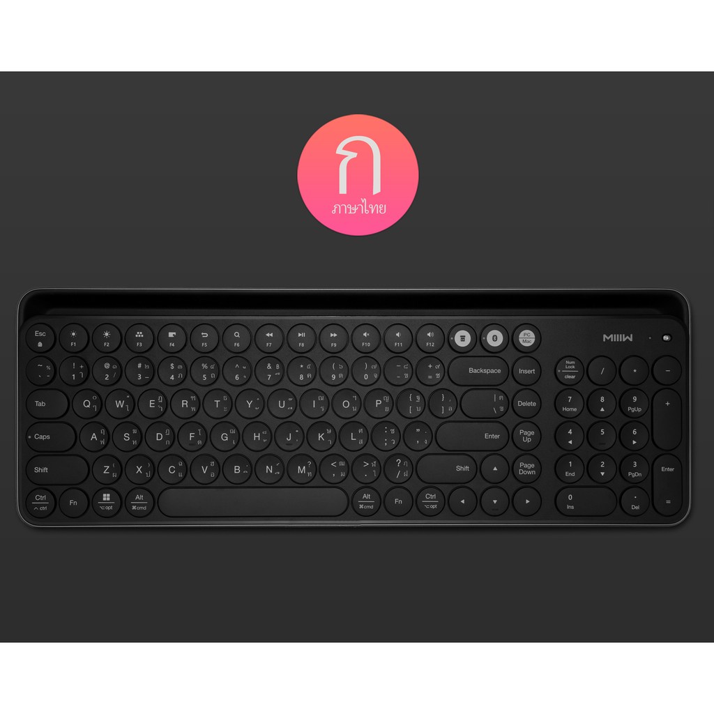 Xiaomi Miiiw Bluetooth Dual Mode Keyboard 102 Keys Wireless Keyboard ...