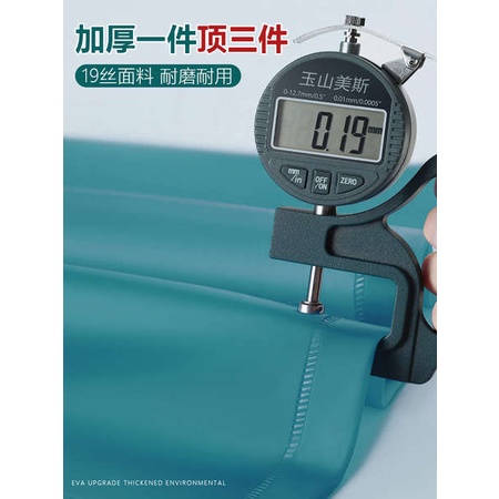 ชุดเสื้อกันฝน เว็บไซต์อย่างเป็นทางการของแท้ Tiantang Umbrella Adult ...