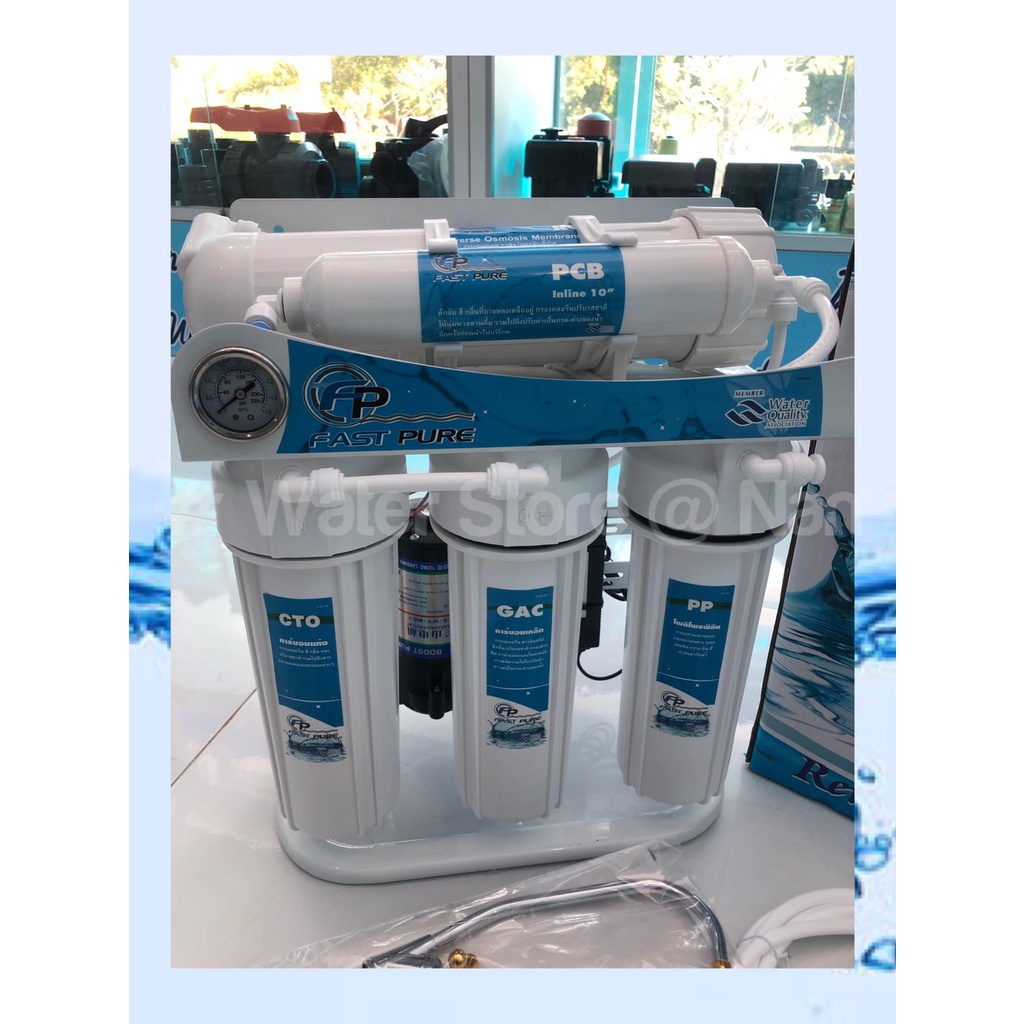 เครื่องกรอง RO 400 GPD ยี่ห้อ FASTPURE (รุ่นไม่มีถังสำรองน้ำ) NO TANK ...