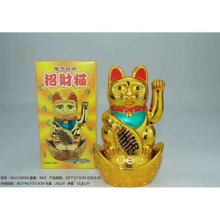 ตุ๊กตาแมวกวักมือ ถูกที่สุด พร้อมโปรโมชั่น - เม.ย. 2022 | BigGo เช็คราคา ...