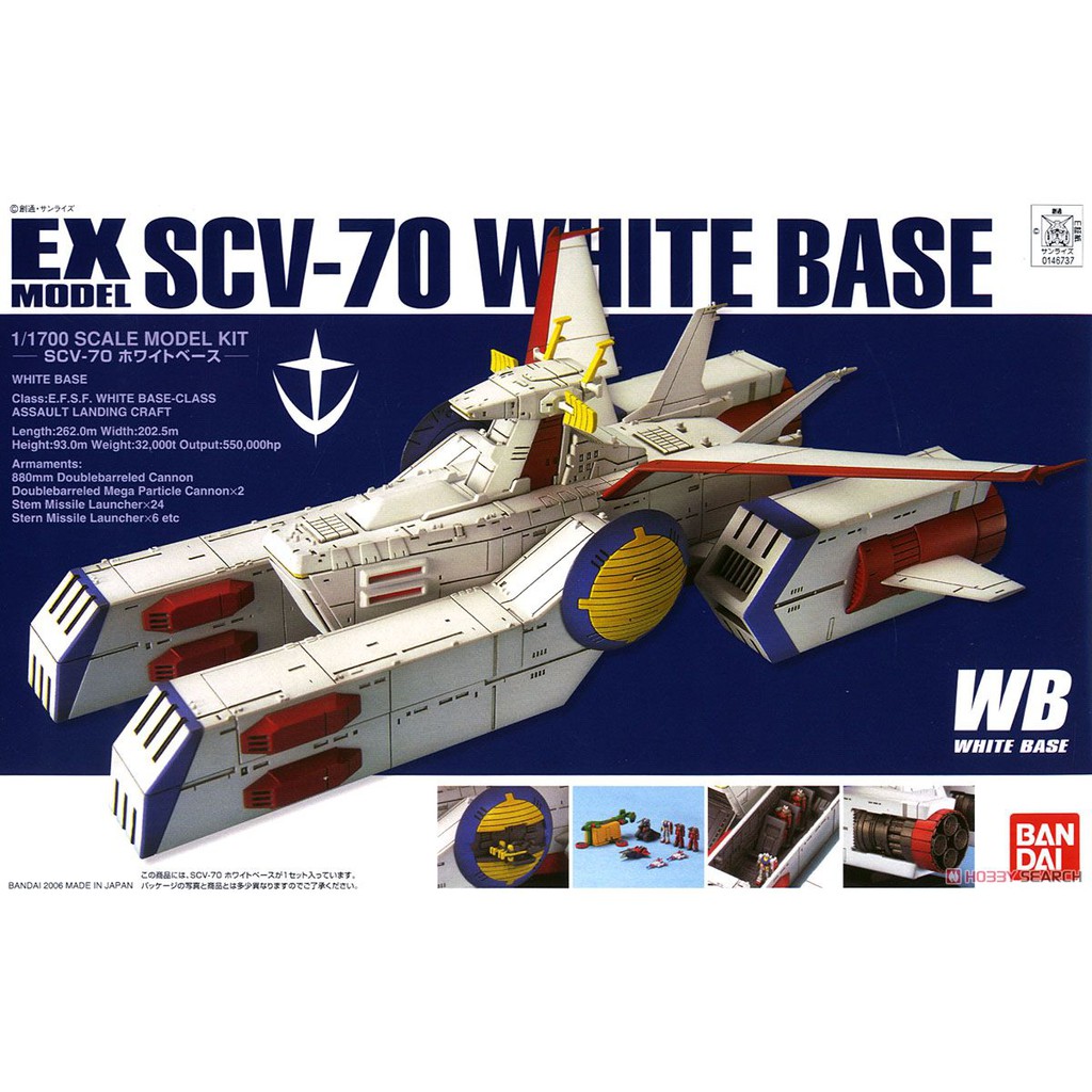 Bandai White Base (EX) (Gundam Model Kits) 4543112467379 | Shopee Thailand